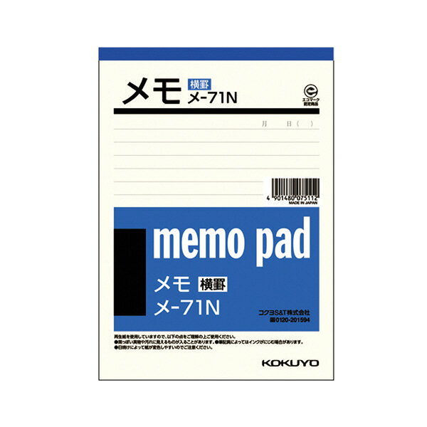 メール便発送商品（送料込み）※こちらの商品はメール便にて「ポスト投函」でのお届けになります。※代金引換はご利用いただけません。※お届け日時のご指定はできません。※宅配便送料別の商品と同梱の場合、宅配便の送料となります。※通常、出荷後1〜4日...