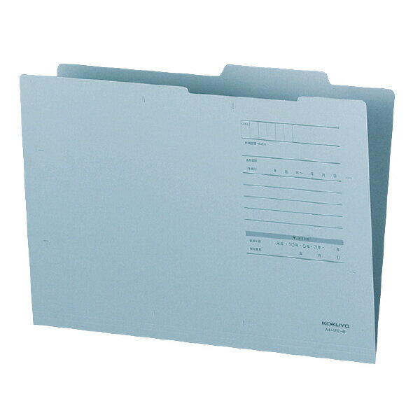 ●A4の書類がむだなく収容できるコンパクト設計で、書類を挟み込んでも、見出しが隠れることなく検索しやすくなっています。サイズ：A4W・H(mm)：311・224（+10）●再生材配合率/古紙パルプ配合率70%●材質/色板紙（古紙パルプ配合）...