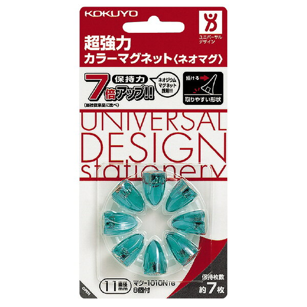 メール便発送商品（送料込み）※こちらの商品はメール便にて「ポスト投函」でのお届けになります。※代金引換はご利用いただけません。※お届け日時のご指定はできません。※宅配便送料別の商品と同梱の場合、宅配便の送料となります。※通常、出荷後1〜4日...