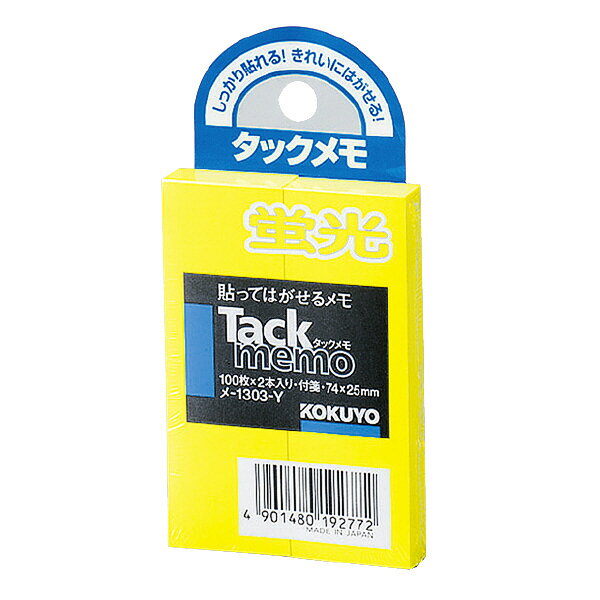 メール便発送商品（送料込み）※こちらの商品はメール便にて「ポスト投函」でのお届けになります。※代金引換はご利用いただけません。※お届け日時のご指定はできません。※宅配便送料別の商品と同梱の場合、宅配便の送料となります。※通常、出荷後1〜4日...