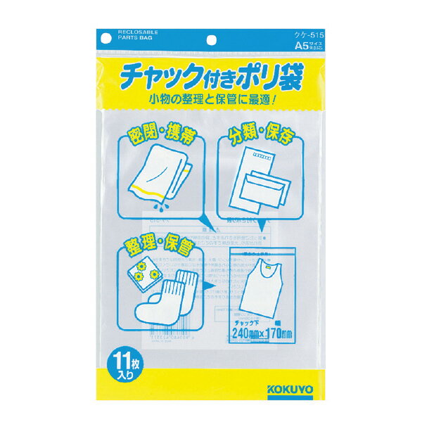 メール便発送商品（送料込み）※こちらの商品はメール便にて「ポスト投函」でのお届けになります。※代金引換はご利用いただけません。※お届け日時のご指定はできません。※宅配便送料別の商品と同梱の場合、宅配便の送料となります。※通常、出荷後1〜4日...