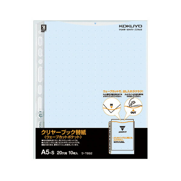 メール便発送商品（送料込み）※こちらの商品はメール便にて「ポスト投函」でのお届けになります。※代金引換はご利用いただけません。※お届け日時のご指定はできません。※宅配便送料別の商品と同梱の場合、宅配便の送料となります。※通常、出荷後1〜4日...