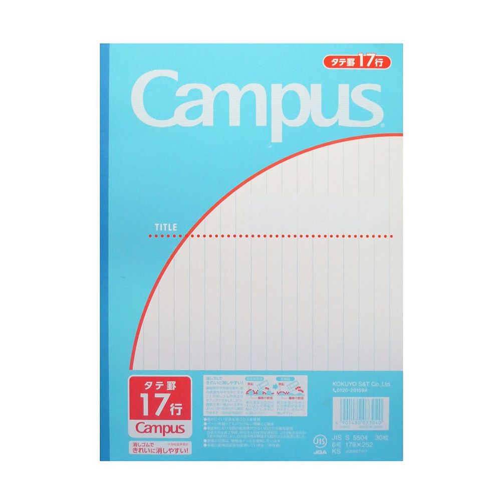 メール便発送商品（送料込み）※こちらの商品はメール便にて「ポスト投函」でのお届けになります。※代金引換はご利用いただけません。※お届け日時のご指定はできません。※宅配便送料別の商品と同梱の場合、宅配便の送料となります。※通常、出荷後1〜4日...