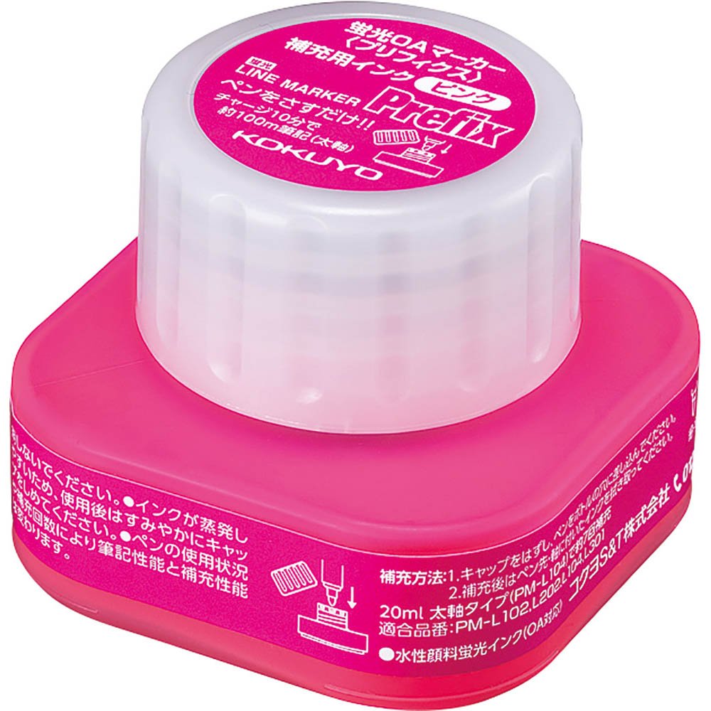 ●細軸タイプ（PM-L102・202、PM-L301）で約20回の補充ができ、経済的です。●ペンを差しておくだけで簡単にインク補充ができます。仕様：約20ml●水性顔料蛍光インク（OA対応）●材質/ボトル・キャップ：PP、中栓：PE※蛍光O...