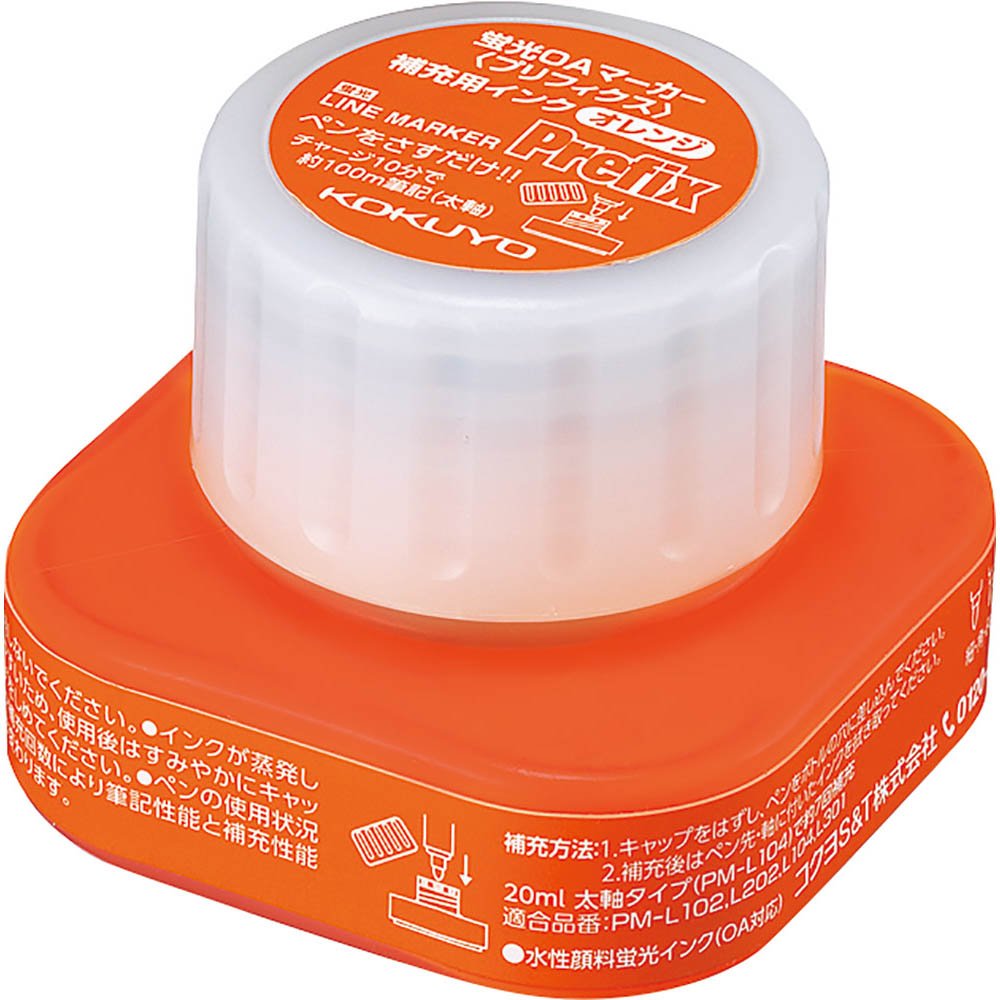 ●細軸タイプ（PM-L102・202、PM-L301）で約20回の補充ができ、経済的です。●ペンを差しておくだけで簡単にインク補充ができます。仕様：約20ml●水性顔料蛍光インク（OA対応）●材質/ボトル・キャップ：PP、中栓：PE※蛍光O...