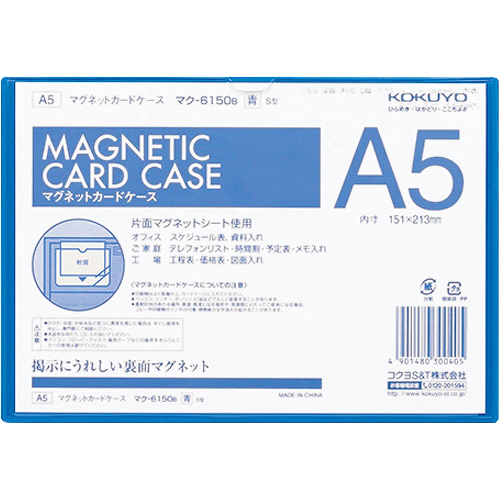 メール便発送商品（送料込み）※こちらの商品はメール便にて「ポスト投函」でのお届けになります。※代金引換はご利用いただけません。※お届け日時のご指定はできません。※宅配便送料別の商品と同梱の場合、宅配便の送料となります。※通常、出荷後1〜4日...