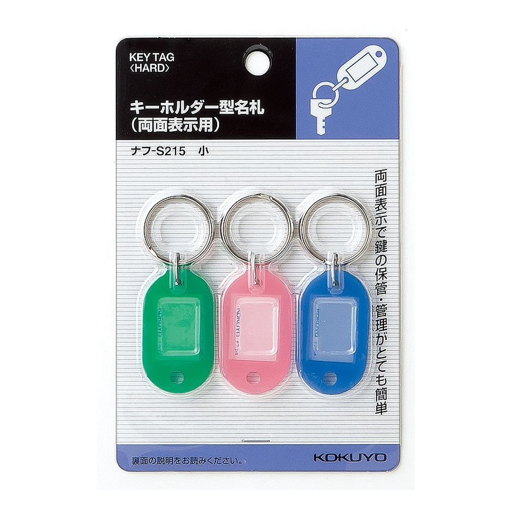 メール便発送商品（送料込み）※こちらの商品はメール便にて「ポスト投函」でのお届けになります。※代金引換はご利用いただけません。※お届け日時のご指定はできません。※宅配便送料別の商品と同梱の場合、宅配便の送料となります。※通常、出荷後1〜4日...