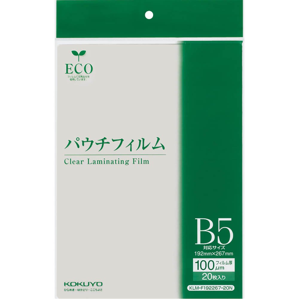 メール便発送商品（送料込み）※こちらの商品はメール便にて「ポスト投函」でのお届けになります。※代金引換はご利用いただけません。※お届け日時のご指定はできません。※宅配便送料別の商品と同梱の場合、宅配便の送料となります。※通常、出荷後1〜4日...