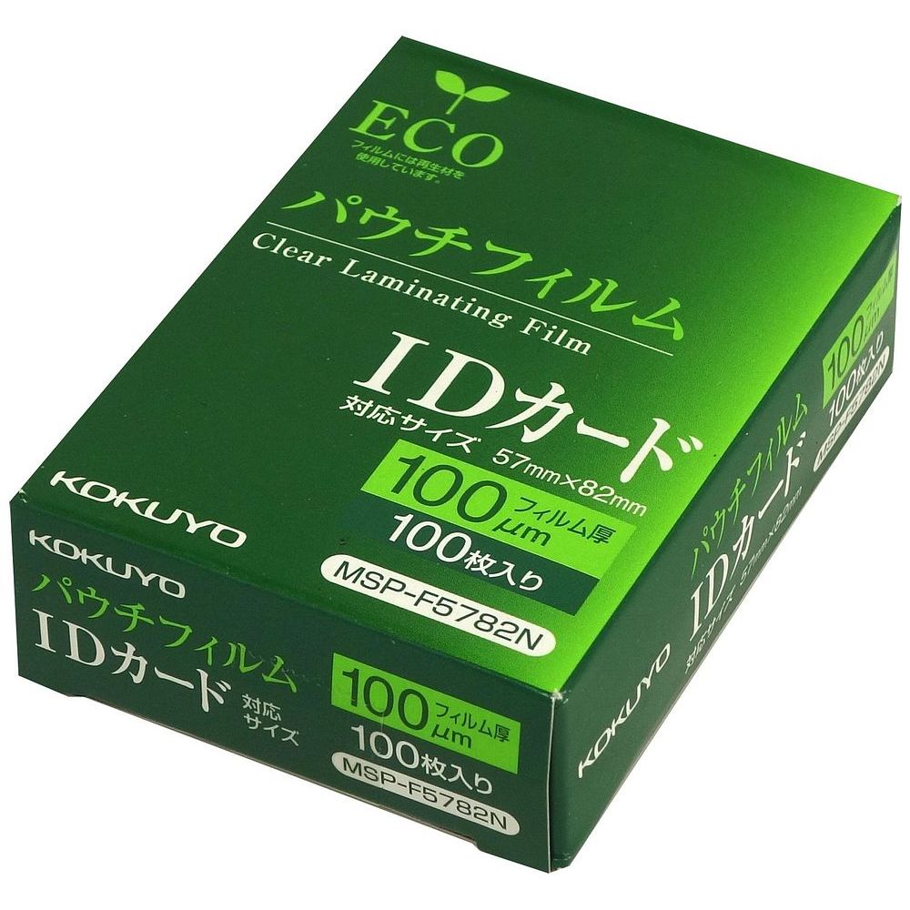 メール便発送商品（送料込み）※こちらの商品はメール便にて「ポスト投函」でのお届けになります。※代金引換はご利用いただけません。※お届け日時のご指定はできません。※宅配便送料別の商品と同梱の場合、宅配便の送料となります。※通常、出荷後1〜4日...