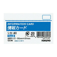 メール便発送商品（送料込み）※こちらの商品はメール便にて「ポスト投函」でのお届けになります。※代金引換はご利用いただけません。※お届け日時のご指定はできません。※宅配便送料別の商品と同梱の場合、宅配便の送料となります。※通常、出荷後1〜4日...