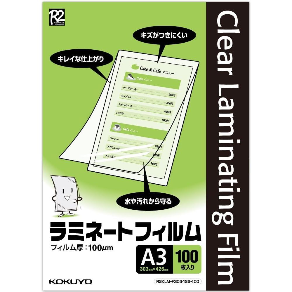 ●キズ・汚れ・破損を防ぎ、いつまでも美しく保護します。●抜群の防水効果があり、耐油・耐薬品性も高めます。【仕様】用途：A3サイズ外寸法(mm)：303・426厚み：100μm●厚さ/100μm
