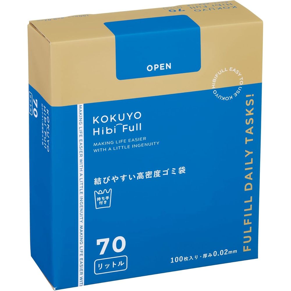 ●4か所の持ち手が付いているので、持ち手を結んでしっかり閉じることが出来ます。●持ち手がついているのでゴミ箱からの取り出しもスムーズです。●保管しやすく取り出しやすい箱入りパッケージ●半透明、シャカシャカタイプ●サイズ70L●寸法ヨコ800...