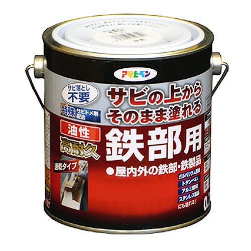 ●内容量:0.7L●色:黒●乾燥時間:夏期／1.5〜2時間、冬期／5〜6時間●標準塗り面積:【1回塗り】6〜8m2(タタミ3.6〜4.5枚分)●