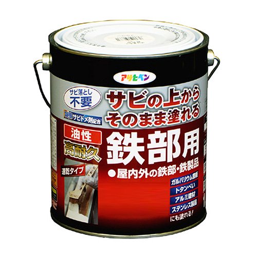 ●内容量:1.6L●色:空色●乾燥時間:夏期／1.5〜2時間、冬期／5〜6時間●標準塗り面積:【1回塗り】13〜18m2(タタミ8〜11枚分)●