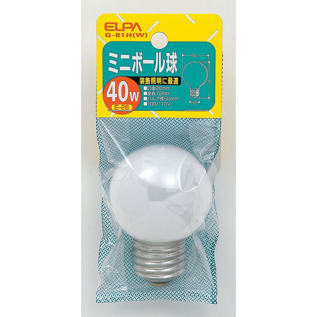 ●ミニボール球G50●室内装飾照明、店舗ディスプレイなどに適しています。●住宅・店舗・ホテルなどのムード照明、装飾照明などに幅広く使用できます。■定格：　・電圧　100/110V　・消費電力 40W　・寿命：約1,500時間■本体サイズ：　...