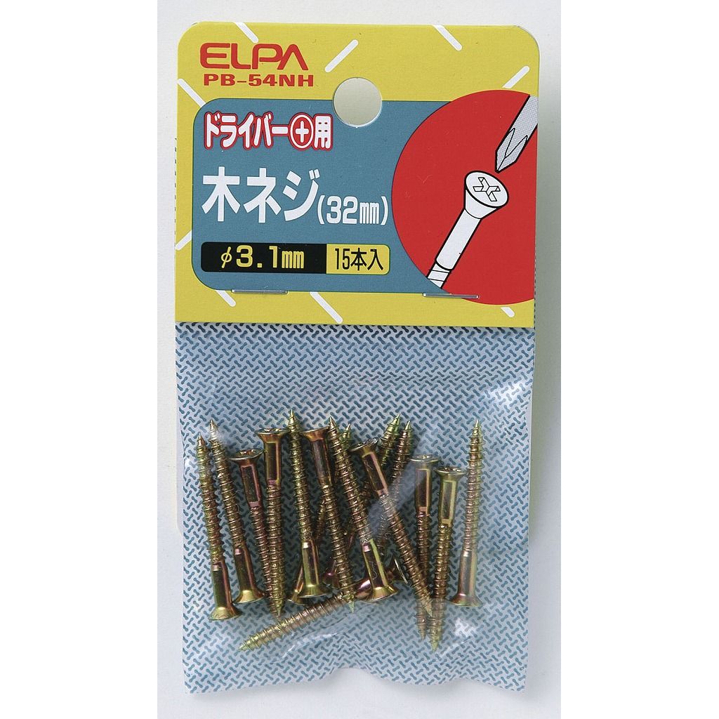 ■サイズ：約φ3.1×32mm■入数：15本入