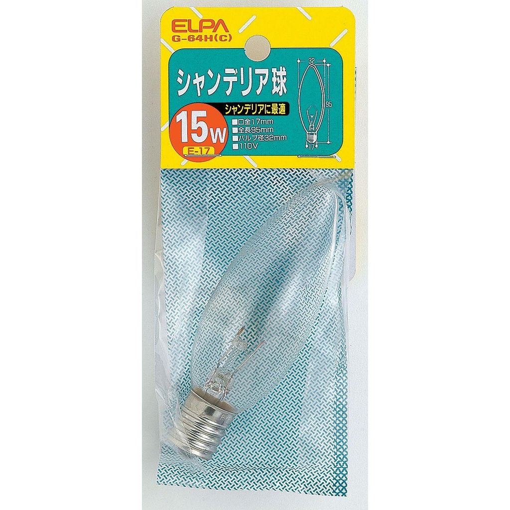 ●シャンデリアなどの装飾照明に適しています。●ガラス球の形状がローソクの炎形の電球。シャンデリア器具にはもちろん、電球の形やフィラメントの輝きを見せるブラケット、ペンダントにも使用できます。■定格：　・電圧　110V　・消費電力 15W　・...