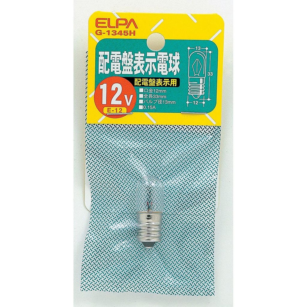 ●配電盤表示用●配電盤、関連装置などの信号用や表示灯として使用する電球です。■定格：　・電圧　12V　・消費電力 1.8W　・寿命：約1,000時間■本体サイズ：　・全長：33mm　・バルブ径：13mm　・口金：E12■入数：1個■カラー：クリア