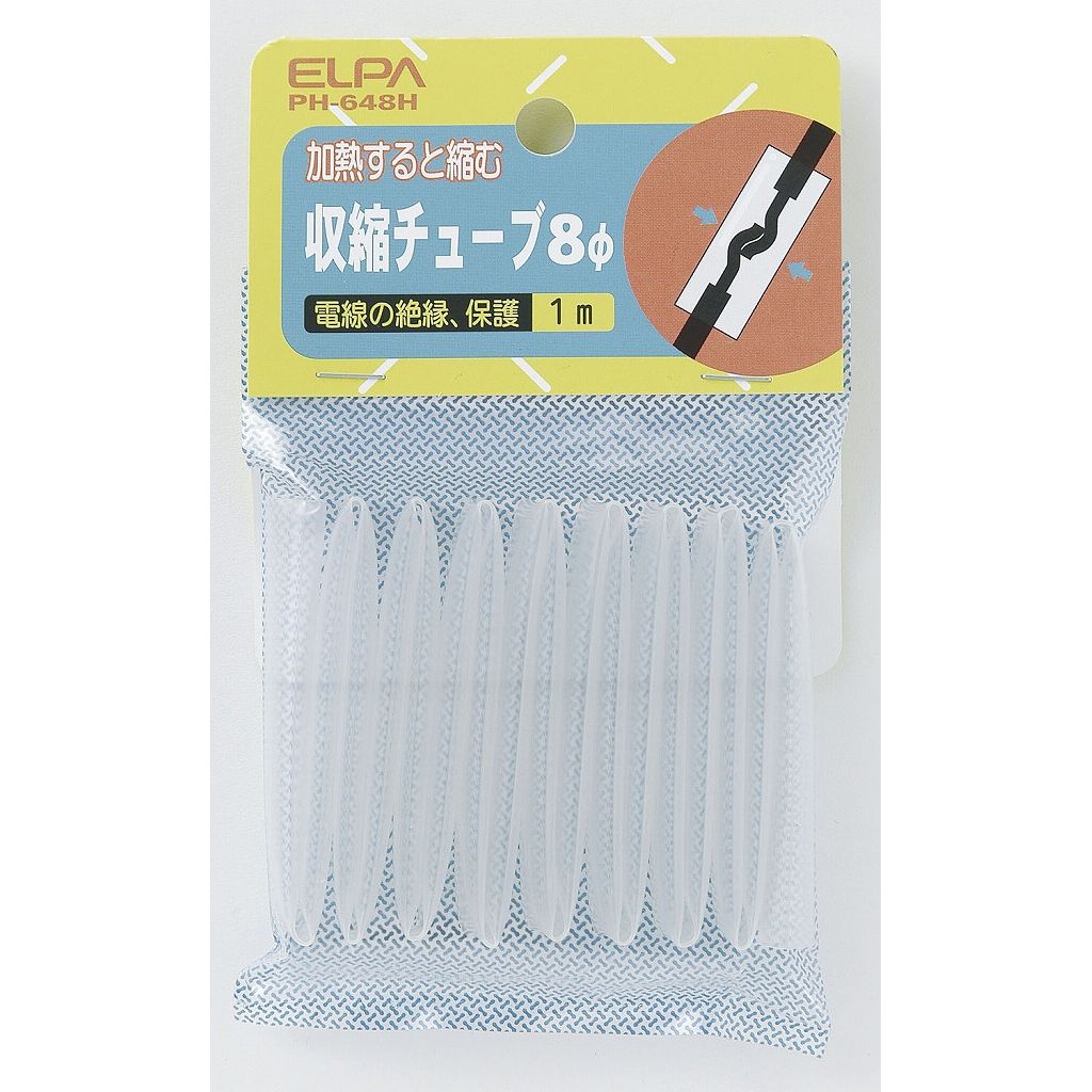 ●電線・端子などの接続部の保護ができます。●収縮開始温度　75℃、完了温度　115℃●加熱はドライヤーなどで行ってください。■電線の絶縁、保護■全長：1m■8φ■内径：　・収縮前　8.5±0.3mm　・収縮後　4.7mm■収縮開始温度：75...