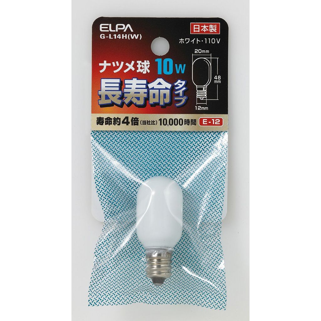 ●長寿命タイプ。寿命約4倍(当社比)。●小形・低ワットで長寿命設計の電球。常夜灯、装飾用に適しています。■定格電圧：110V■定格消費電力：10W■定格寿命：約10,000時間■本体サイズ：全長48×バルブ径20(mm)■口金：E12■カラ...