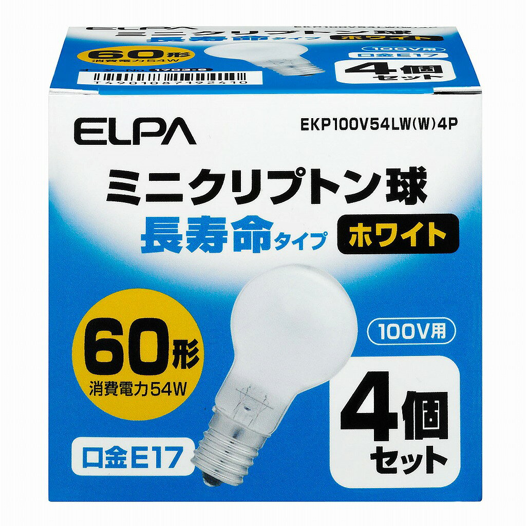 ●60形長寿命タイプ●寿命は約2倍の4,000時間(当社比)●アルゴンガスよりも熱伝導率の低いクリプトンガスの封入で長寿命を実現した電球です。外径のコンパクト化によってスポットライト、ダウンライトなど幅広く使用できます■定格電圧：100V■...