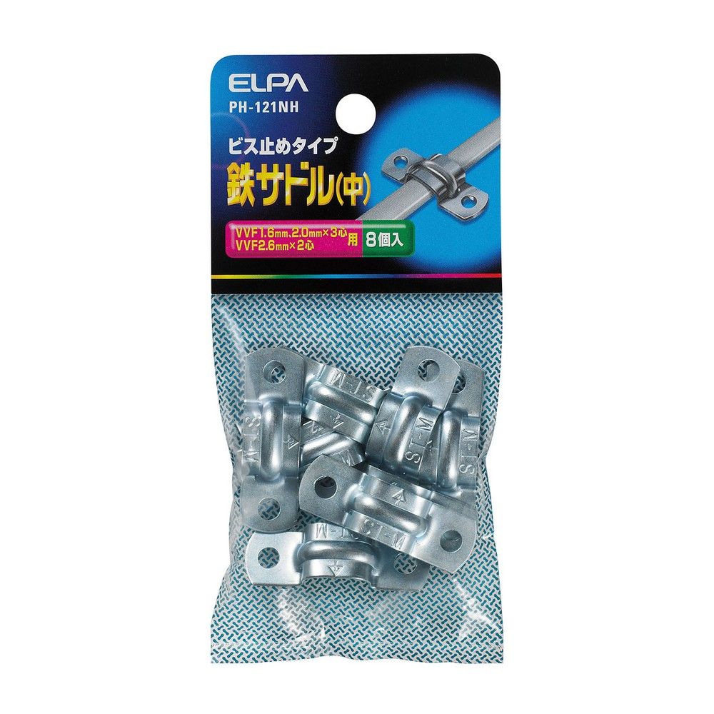 メール便発送商品（送料込み）※こちらの商品はメール便にて「ポスト投函」でのお届けになります。※代金引換はご利用いただけません。※お届け日時のご指定はできません。※宅配便送料別の商品と同梱の場合、宅配便の送料となります。※通常、出荷後1〜4日...