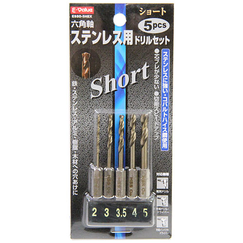 ＜＜ご注意下さい＞＞こちらの商品はメーカーよりお客様へ直接お届けの品になります。 当店での在庫はしておりません。在庫の有無はメーカー在庫のみになりますので、急な欠品や急に廃盤になる可能性がございます。また、上記理由により代金引換便はご利用い...