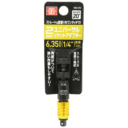＜＜ご注意下さい＞＞こちらの商品はメーカーよりお客様へ直接お届けの品になります。 当店での在庫はしておりません。在庫の有無はメーカー在庫のみになりますので、急な欠品や急に廃盤になる可能性がございます。また、上記理由により代金引換便はご利用い...