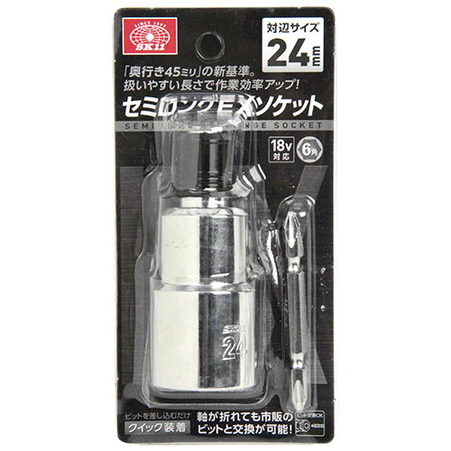 ＜＜ご注意下さい＞＞こちらの商品はメーカーよりお客様へ直接お届けの品になります。 当店での在庫はしておりません。在庫の有無はメーカー在庫のみになりますので、急な欠品や急に廃盤になる可能性がございます。また、上記理由により代金引換便はご利用い...