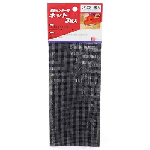 ＜＜ご注意下さい＞＞こちらの商品はメーカーよりお客様へ直接お届けの品になります。 当店での在庫はしておりません。在庫の有無はメーカー在庫のみになりますので、急な欠品や急に廃盤になる可能性がございます。また、上記理由により代金引換便はご利用い...
