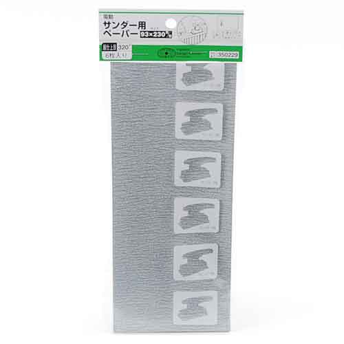 ＜＜ご注意下さい＞＞こちらの商品はメーカーよりお客様へ直接お届けの品になります。 当店での在庫はしておりません。在庫の有無はメーカー在庫のみになりますので、急な欠品や急に廃盤になる可能性がございます。また、上記理由により代金引換便はご利用い...
