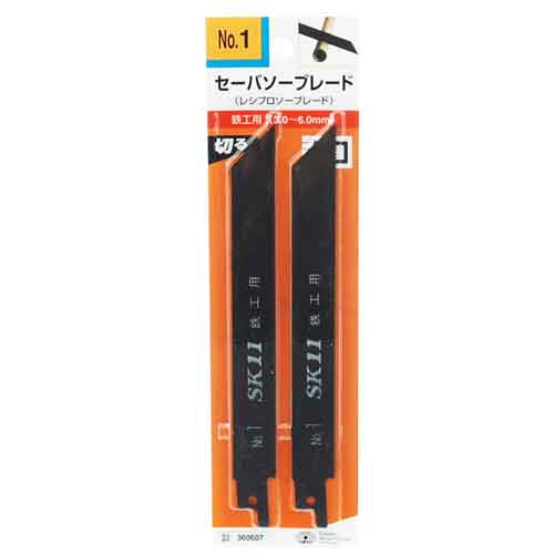 ＜＜ご注意下さい＞＞こちらの商品はメーカーよりお客様へ直接お届けの品になります。 当店での在庫はしておりません。在庫の有無はメーカー在庫のみになりますので、急な欠品や急に廃盤になる可能性がございます。また、上記理由により代金引換便はご利用い...