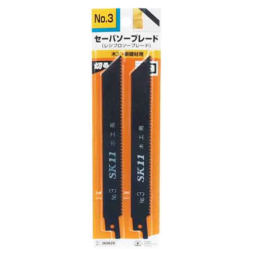 ＜＜ご注意下さい＞＞こちらの商品はメーカーよりお客様へ直接お届けの品になります。 当店での在庫はしておりません。在庫の有無はメーカー在庫のみになりますので、急な欠品や急に廃盤になる可能性がございます。また、上記理由により代金引換便はご利用い...