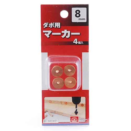 ＜＜ご注意下さい＞＞こちらの商品はメーカーよりお客様へ直接お届けの品になります。 当店での在庫はしておりません。在庫の有無はメーカー在庫のみになりますので、急な欠品や急に廃盤になる可能性がございます。また、上記理由により代金引換便はご利用い...