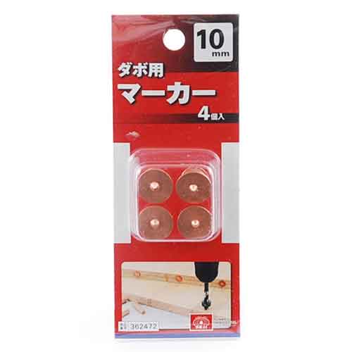＜＜ご注意下さい＞＞こちらの商品はメーカーよりお客様へ直接お届けの品になります。 当店での在庫はしておりません。在庫の有無はメーカー在庫のみになりますので、急な欠品や急に廃盤になる可能性がございます。また、上記理由により代金引換便はご利用い...