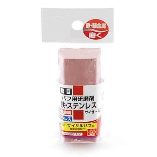 ＜＜ご注意下さい＞＞こちらの商品はメーカーよりお客様へ直接お届けの品になります。 当店での在庫はしておりません。在庫の有無はメーカー在庫のみになりますので、急な欠品や急に廃盤になる可能性がございます。また、上記理由により代金引換便はご利用い...