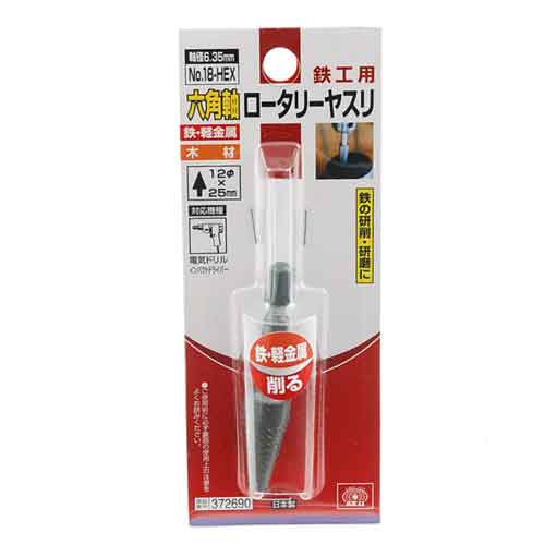 ＜＜ご注意下さい＞＞こちらの商品はメーカーよりお客様へ直接お届けの品になります。 当店での在庫はしておりません。在庫の有無はメーカー在庫のみになりますので、急な欠品や急に廃盤になる可能性がございます。また、上記理由により代金引換便はご利用い...
