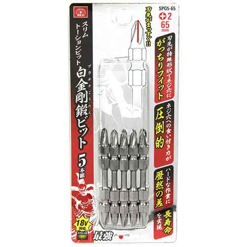 ＜＜ご注意下さい＞＞こちらの商品はメーカーよりお客様へ直接お届けの品になります。 当店での在庫はしておりません。在庫の有無はメーカー在庫のみになりますので、急な欠品や急に廃盤になる可能性がございます。また、上記理由により代金引換便はご利用い...