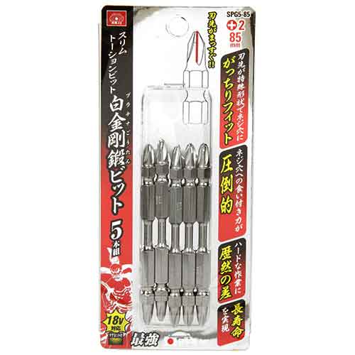 ＜＜ご注意下さい＞＞こちらの商品はメーカーよりお客様へ直接お届けの品になります。 当店での在庫はしておりません。在庫の有無はメーカー在庫のみになりますので、急な欠品や急に廃盤になる可能性がございます。また、上記理由により代金引換便はご利用い...