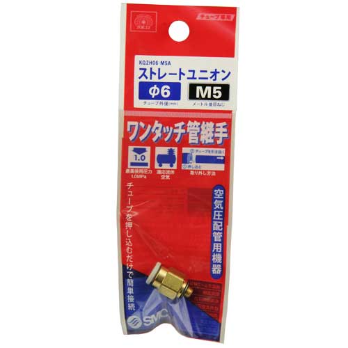 ＜＜ご注意下さい＞＞こちらの商品はメーカーよりお客様へ直接お届けの品になります。 当店での在庫はしておりません。在庫の有無はメーカー在庫のみになりますので、急な欠品や急に廃盤になる可能性がございます。また、上記理由により代金引換便はご利用い...