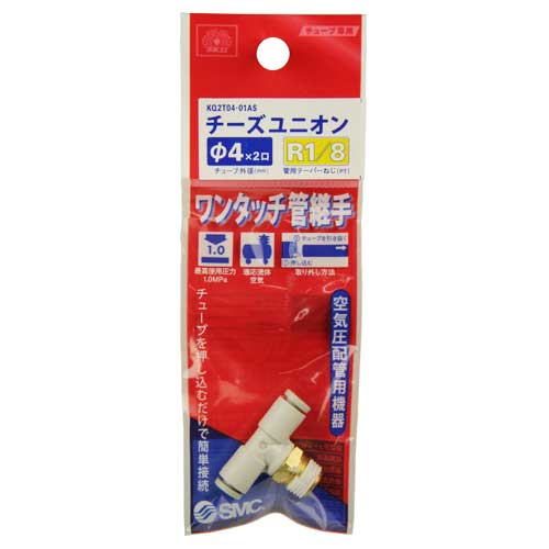 ＜＜ご注意下さい＞＞こちらの商品はメーカーよりお客様へ直接お届けの品になります。 当店での在庫はしておりません。在庫の有無はメーカー在庫のみになりますので、急な欠品や急に廃盤になる可能性がございます。また、上記理由により代金引換便はご利用い...