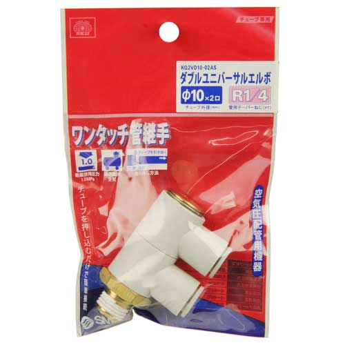 ＜＜ご注意下さい＞＞こちらの商品はメーカーよりお客様へ直接お届けの品になります。 当店での在庫はしておりません。在庫の有無はメーカー在庫のみになりますので、急な欠品や急に廃盤になる可能性がございます。また、上記理由により代金引換便はご利用い...