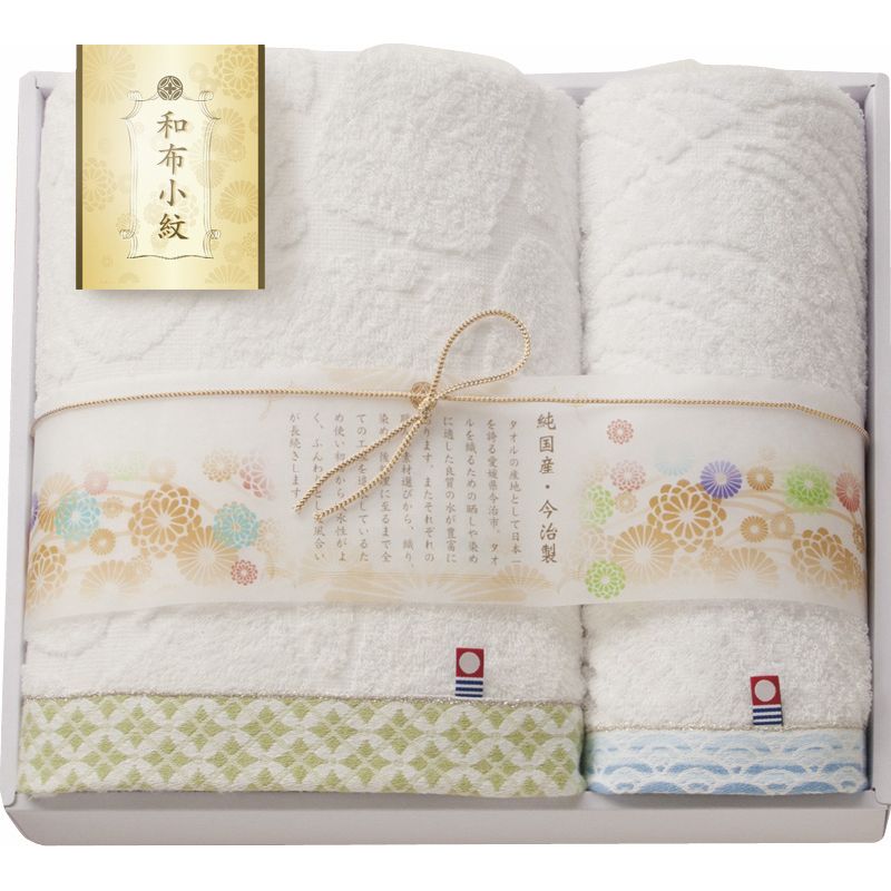 こちらの商品の配送について★北海道・沖縄・離島は配送不可となります。こちらの商品の包装(ラッピング)について○ラッピング・のし承ります（有料）。○「のし種類」と「のし名入れ」はご注文時備考欄にご記載下さい。（のしはラッピングと一緒にご注文下...