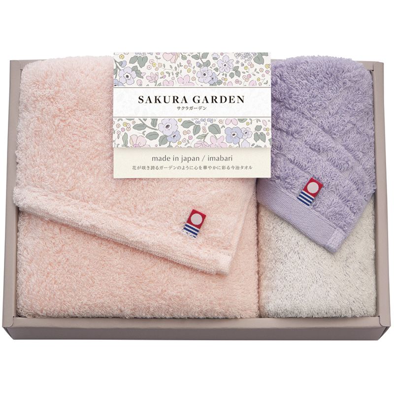 こちらの商品の配送について★北海道・沖縄・離島は配送不可となります。こちらの商品の包装(ラッピング)について○ラッピング・のし承ります（有料）。○「のし種類」と「のし名入れ」はご注文時備考欄にご記載下さい。（のしはラッピングと一緒にご注文下...