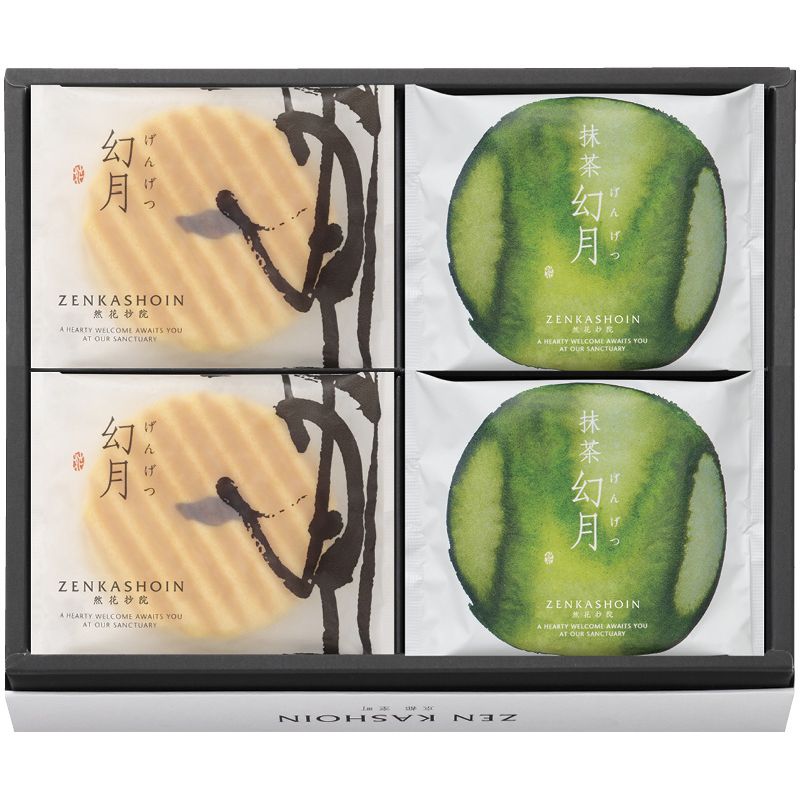 こちらの商品の配送について★北海道・沖縄・離島は配送不可となります。こちらの商品の包装(ラッピング)について○ラッピング・のし承ります（有料）。○「のし種類」と「のし名入れ」はご注文時備考欄にご記載下さい。（のしはラッピングと一緒にご注文下...