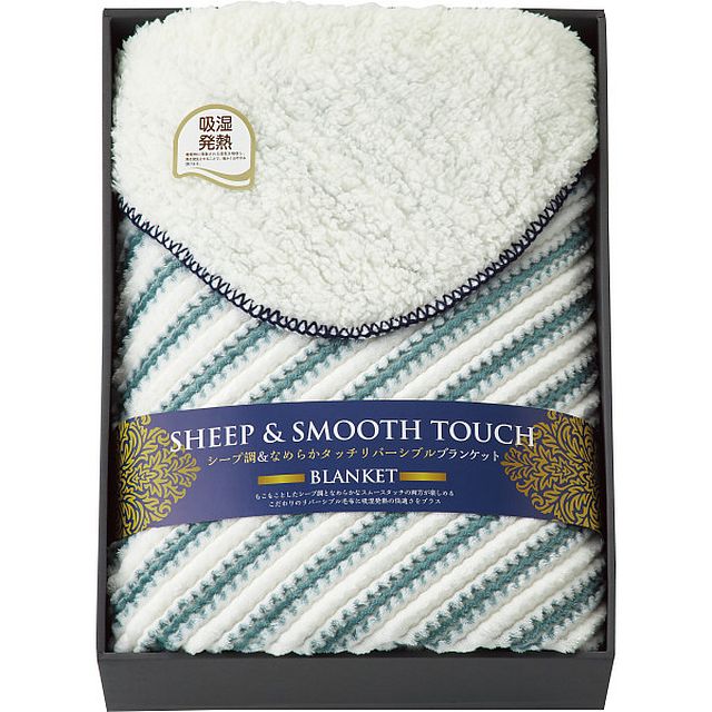 こちらの商品の包装(ラッピング)について○ラッピング・のし承ります（有料）。のし名入れはご注文時備考欄にご記載下さい。注文者名とお届け先名が異なる場合は「（注文者名）様ご依頼分」と送り状に記載して発送いたします。もこもことしたシープ調となめ...