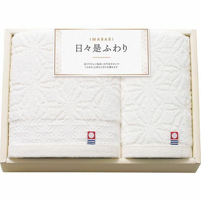 こちらの商品の包装(ラッピング)について○ラッピング・のし承ります（有料）。のし名入れはご注文時備考欄にご記載下さい。注文者名とお届け先名が異なる場合は「（注文者名）様ご依頼分」と送り状に記載して発送いたします。日々のくらしになじむ淡くやさ...