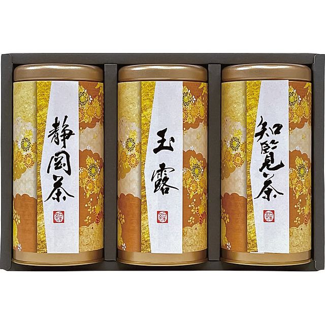 こちらの商品の包装(ラッピング)について○ラッピング・のし承ります（有料）。のし名入れはご注文時備考欄にご記載下さい。注文者名とお届け先名が異なる場合は「（注文者名）様ご依頼分」と送り状に記載して発送いたします。濃厚な味わいの静岡茶、コクが...