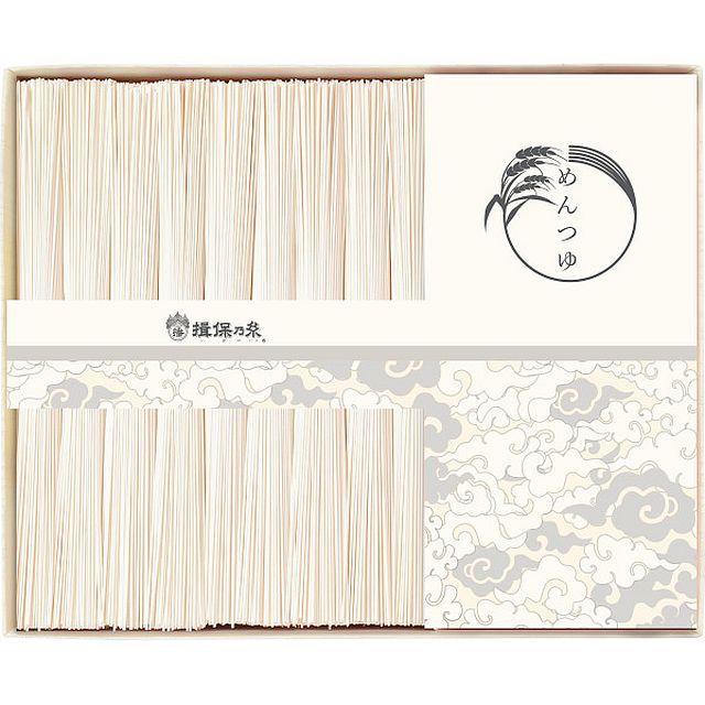 こちらの商品の包装(ラッピング)について○ラッピング・のし承ります（有料）。のし名入れはご注文時備考欄にご記載下さい。注文者名とお届け先名が異なる場合は「（注文者名）様ご依頼分」と送り状に記載して発送いたします。揖保乃糸全体のおよそ8割を占...