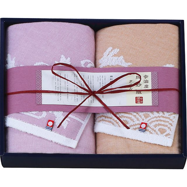 こちらの商品の包装(ラッピング)について○ラッピング・のし承ります（有料）。のし名入れはご注文時備考欄にご記載下さい。注文者名とお届け先名が異なる場合は「（注文者名）様ご依頼分」と送り状に記載して発送いたします。暮らしに寄り添う使い心地。タ...